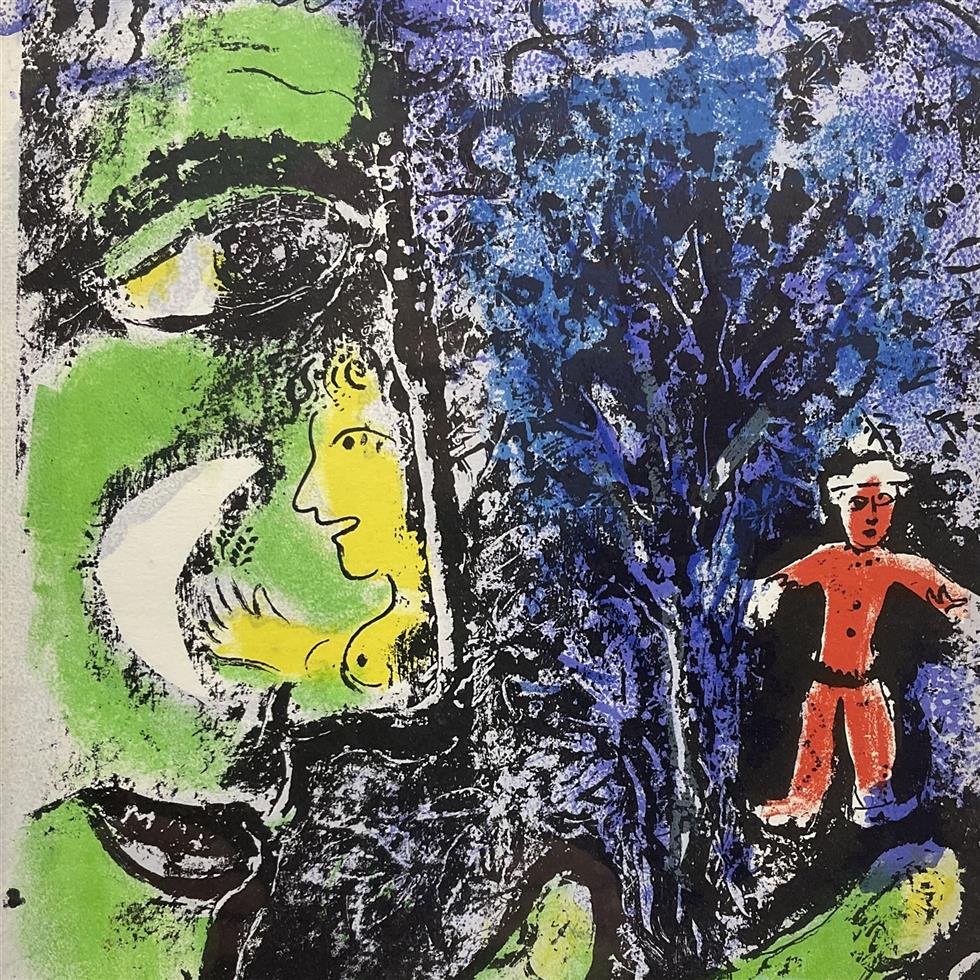 David Duggleby auctioneers and valuers | Previous Auctions