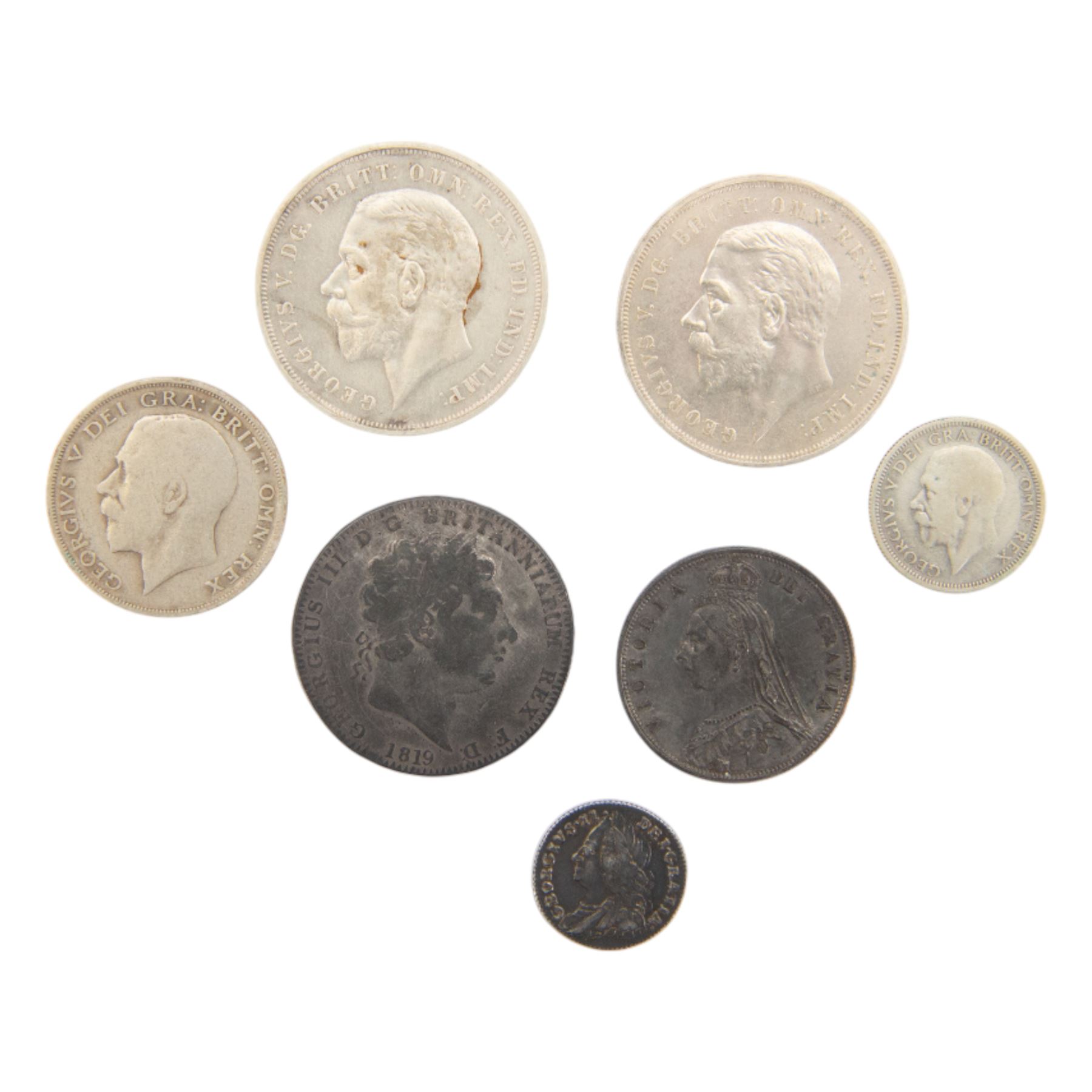 George II 1757 silver shilling coin | Coins, Tokens & Banknotes | 149161