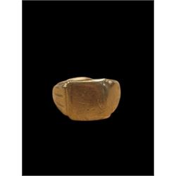 18ct gold signet ring - Affordable Antiques & Collectors