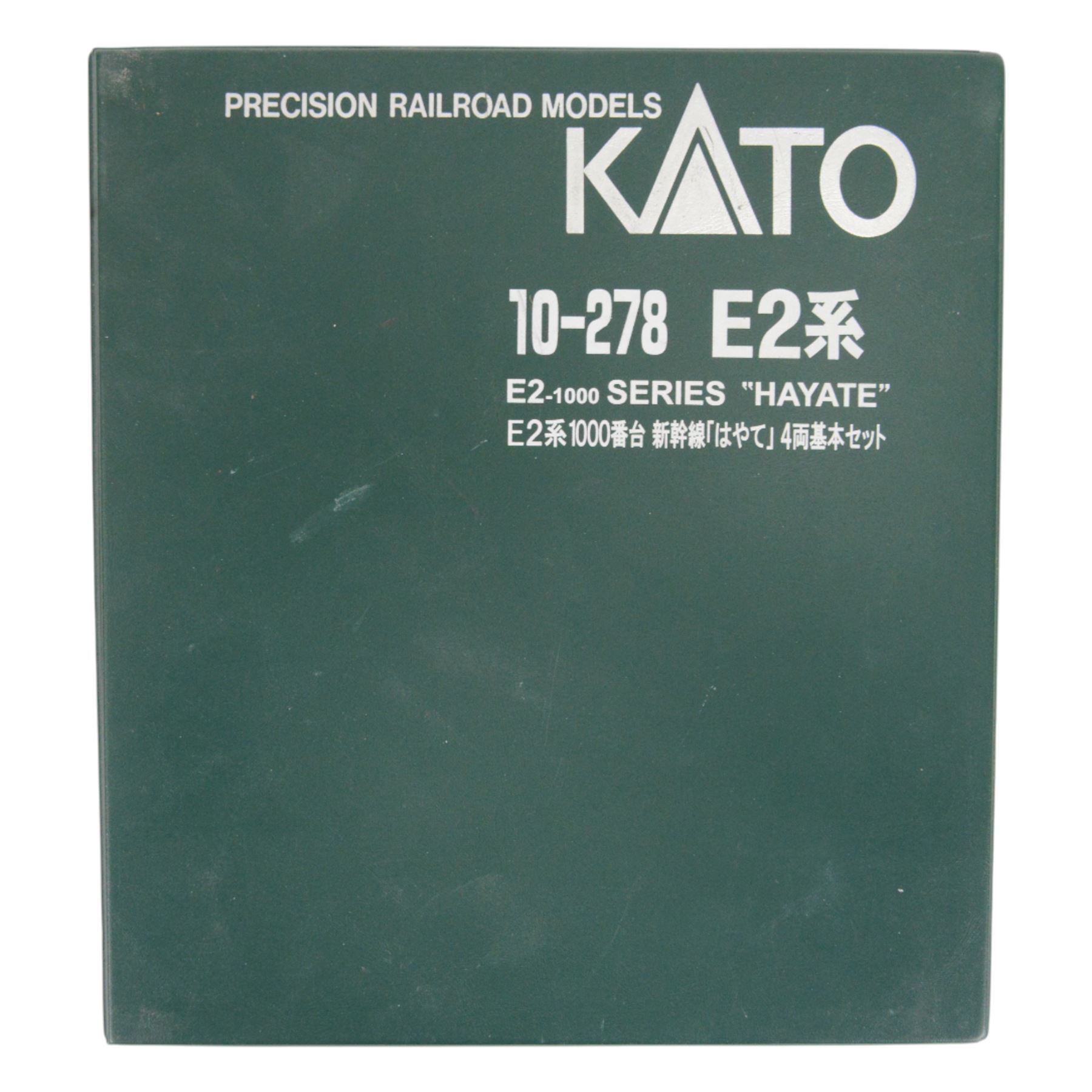 Kato N gauge 10-278 E2-1000 series 'Hayate' train pack | Model Railway | 156763