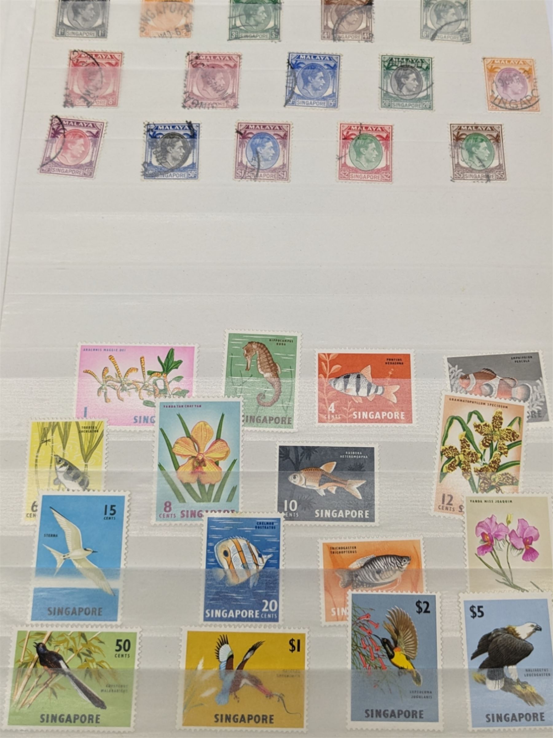 Mostly Commonwealth or Empire stamps including Queen El - 29/06/2023