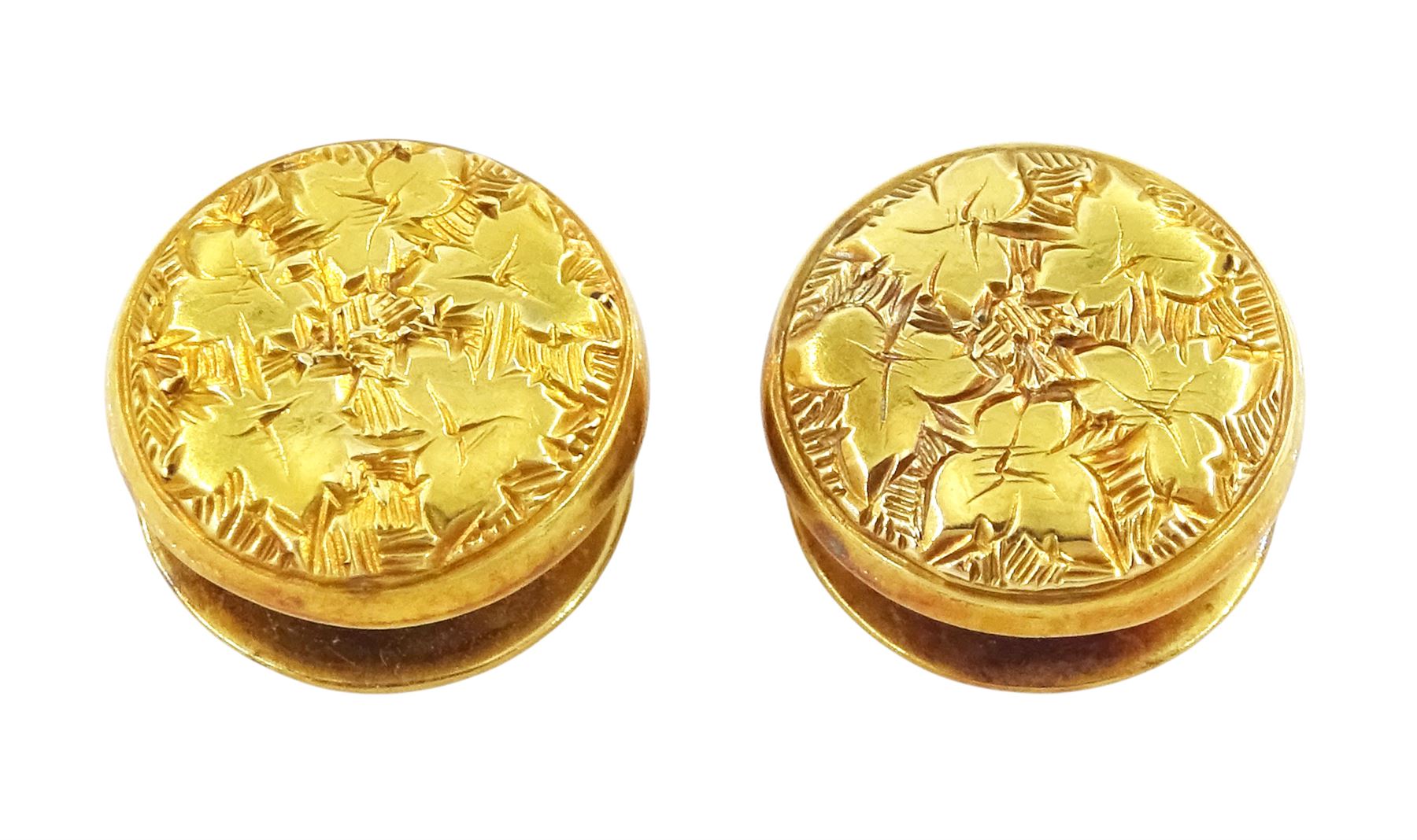 Two 19th / early 20th century gold shirt buttons | Jewellery | 155387