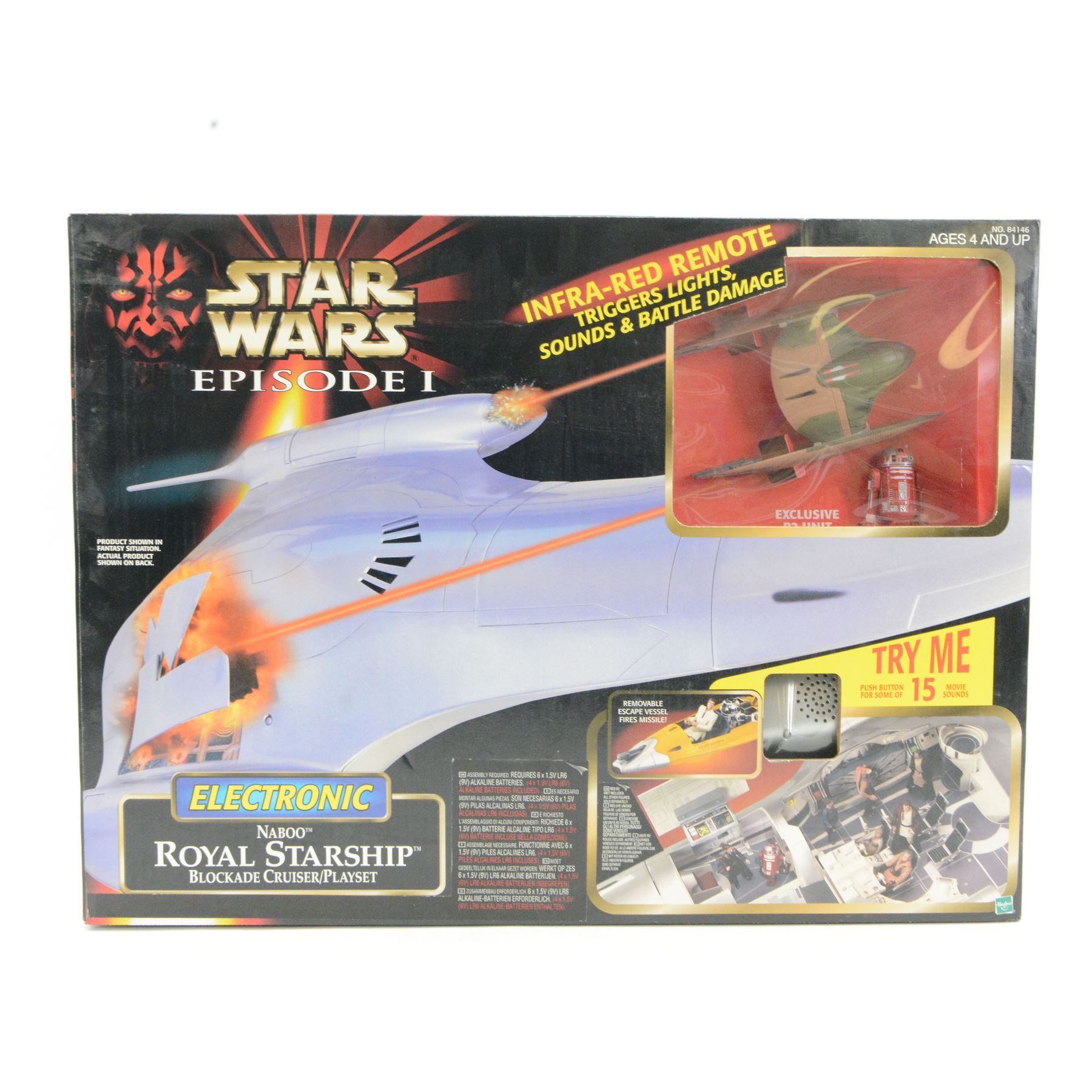 Hasbro Star Wars Episode I Electronic Naboo Royal Starship Blockade ...