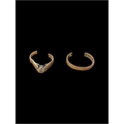 Two 9ct gold rings | Jewellery | 119096