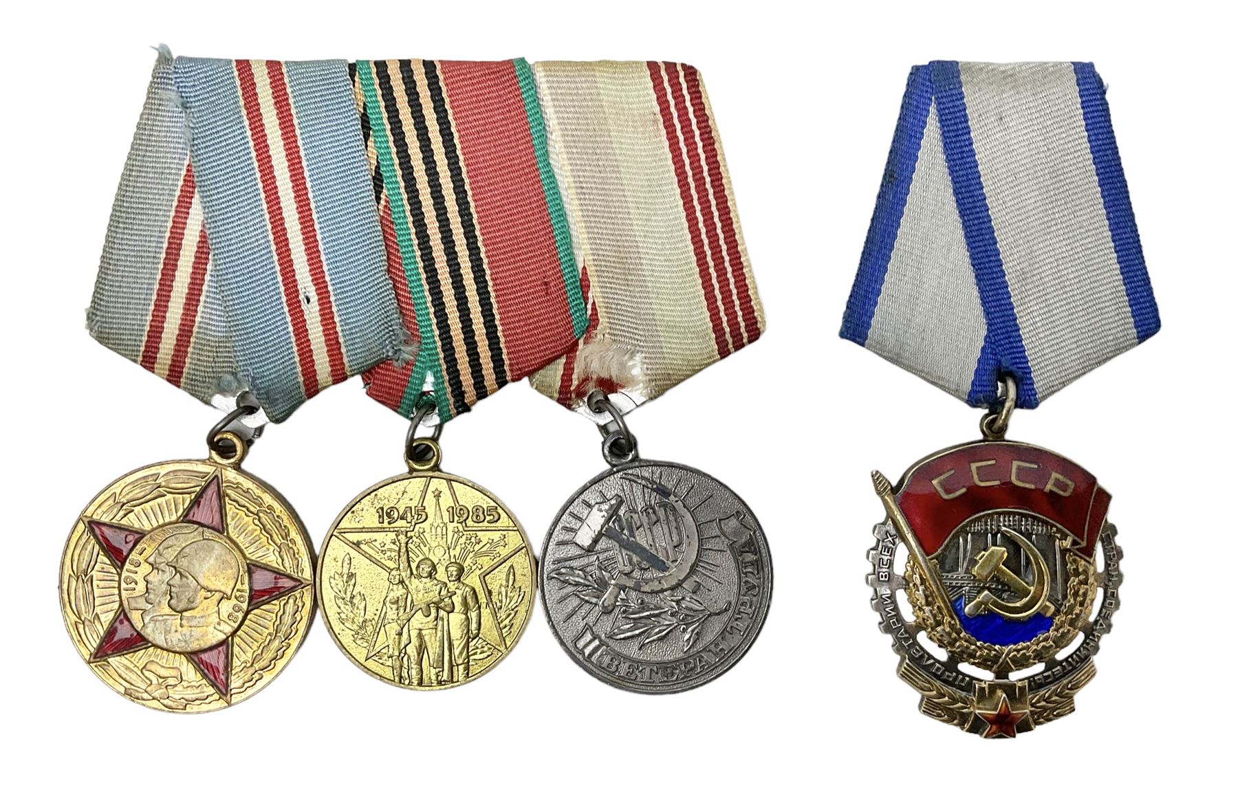 USSR Order of the Red banner of Labor Medal No | Militaria | 59210