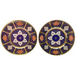 Pair of Caverswall Imari 'Romany' pattern cabinet plate - 12/11/2021